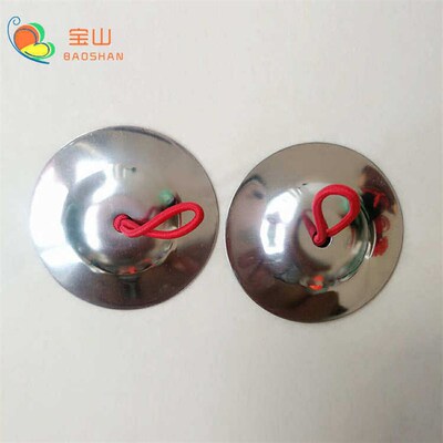 Copper cymbals, stainless iron cymbals, early childhood edu