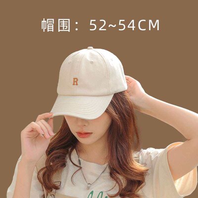 Small head circumference letter R bat cap soft top all-match