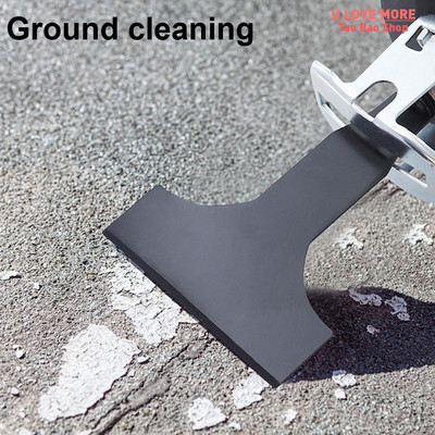 Scraper Attachment for Reciprocating Saw Blade 140mm Carbon