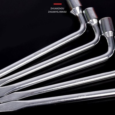 Lug Wrench Carbon Steel L Type Hexagon Slotted End Socket Re