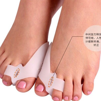 1 Pair Bunion Corrector Gel Pad Stretch Nylon Hallux Valgus