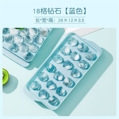 Round Rhombus Ice Mould Ice Cube Tray Cube Maker PP Whisky
