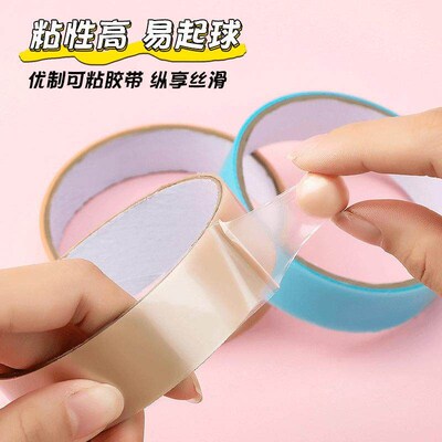 Tape for sticking and removing stress balls, colorful adhesi