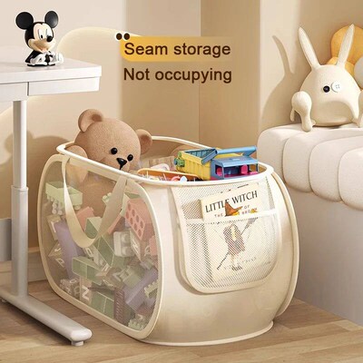 Childrens Toys Storage Basket Storage Box Sub Block Plush T
