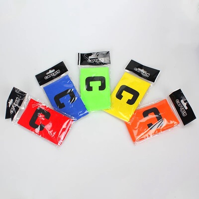 1 Pcs Arm Band Leader Competition Football Captain Armband