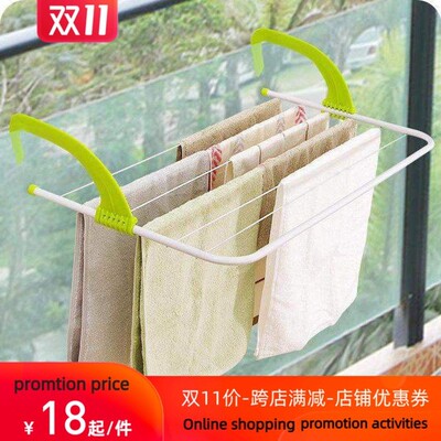 foldable clothes hanger bathroom balcony hook towel hanger