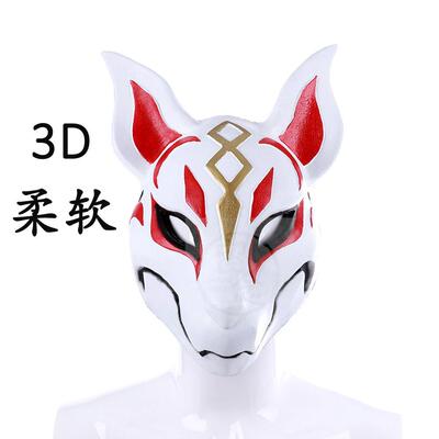 。PU foam game fortess night surrounding Cosplay props Tianh