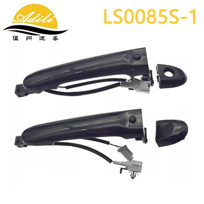 10阳光V1ersaA电感外拉手82644-FA5A8W0644-3C777252A80644-1F5A