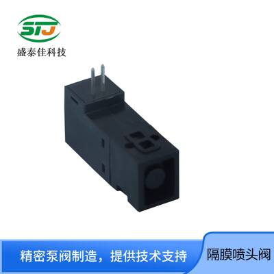 喷厂家销14770售微电磁阀码电磁阀两通电磁阀隔膜型电磁阀喷头阀