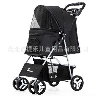 DTC-804 Portable Foldable Pet Cart Cat Dog Four Wheeled