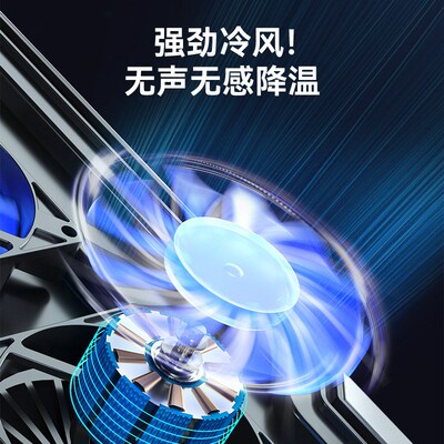 RGB Laptop Cooling Pad Gaming Laptop Cooler Fan 18 inch
