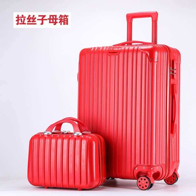 Wedding Suitcase M d M Dowry Box Red Suitcase Trolley Case F
