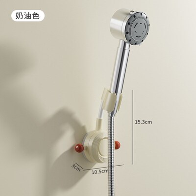 NoDrill Shower Holder Adjustable Detachable Suction Shower R