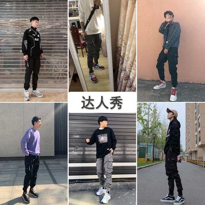 Summer Thin teny Ins Leg Tooling Pants Mens Loose Casual Pa