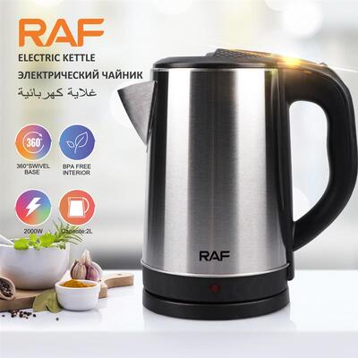 2500W English Electric Kettle for Boiling Water Hot Water 2L