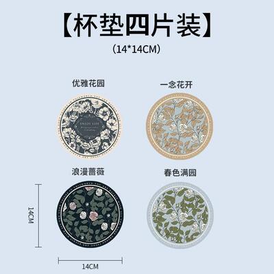 Round+Heat+Insulation+Mat+Waterproof+Oilproof+Nonwashable+fo