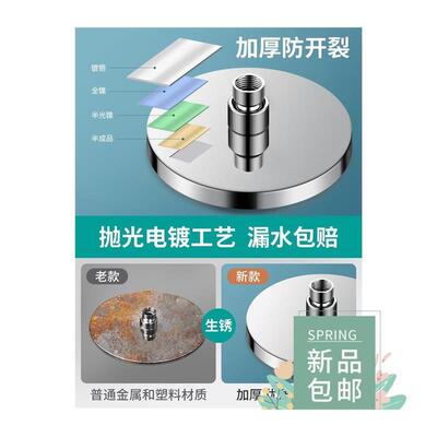 bathroom shower head booster shower sand shower head rain
