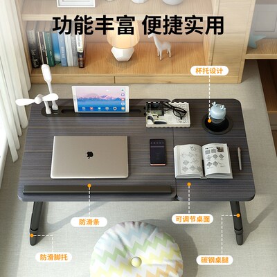 Foldable bed table Study desk laptop table Bay window table