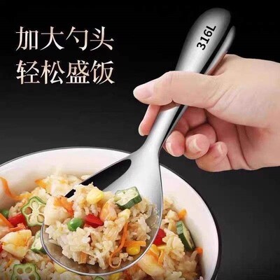 Highly Attractive Rice Spoon Kitchen Utensils, Non-Stick Kit