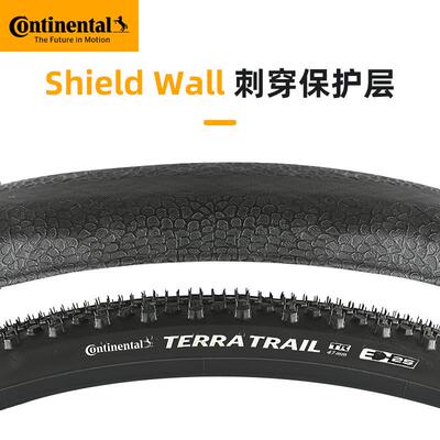 马.牌Terr行aTrail山TerraTr地自车越野骑外胎折叠轮胎275寸防行