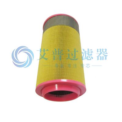 替代162737除600三折叠空滤空压QOL机滤系列工业尘滤筒1滤芯
