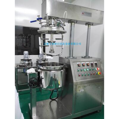 提供 高效均质乳化机 、均质乳化机 高品质均质乳化机、乳化机