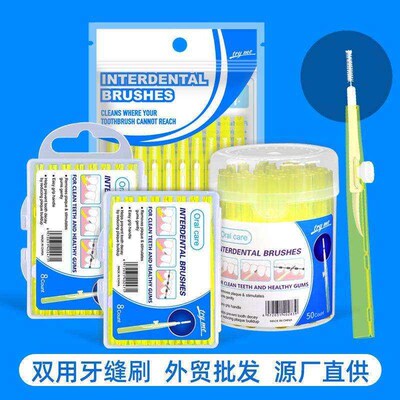 32pcs 0.4-1.0mm Dental Slim Soft Interdental Brush Brush