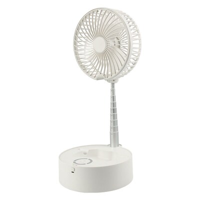 Mini Folding Retracle Fan Dormitory Usb Rechargeable Fan Sil