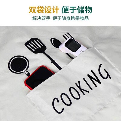 Luxury Waterproof and Oil-Resistant Apron for Home Use, Half