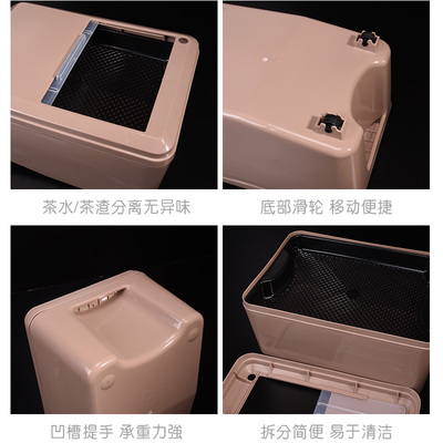 塑料茶叶桶功夫茶桶茶渣桶排水桶小号家用废水桶茶水桶茶台泡茶桶
