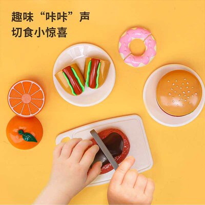 Nucci Cheile Toys Fruit and Vegetale Peeling Le Western Food