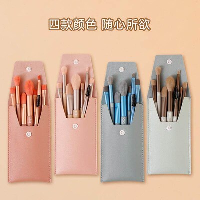 8pcs Makeup Brush Set Beauty Powder Super Soft Blush Brush