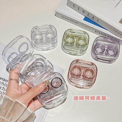 Twist-Off Lid Contact Lens Case - Transparent, Portable, Eye