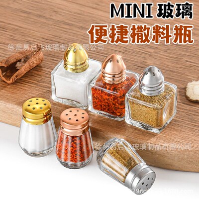 Bbq Kitchen Seasoning Bottle Pepper Powder Salt Chili Noodle