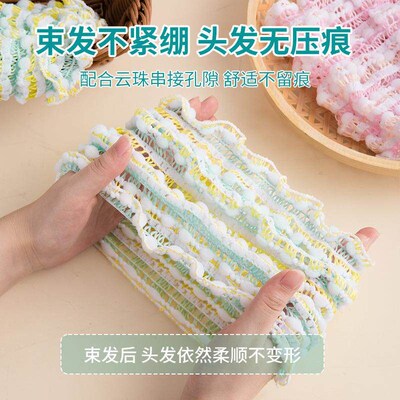 All-Season Wearable Hairband for Washing Face, Applying Faci