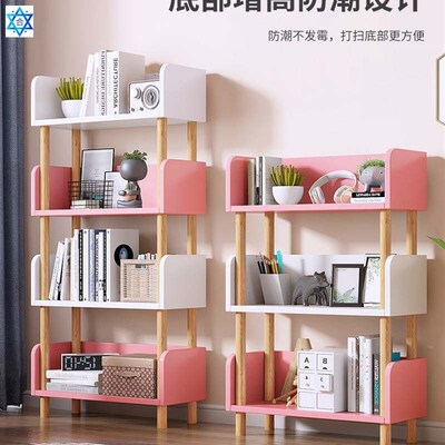 Bedroom wooden bookshelf living room Storage rack Bookcase