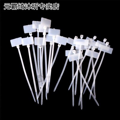 100Pcs/lot Plastic RJ45 RJ12 Releasable Nylon Cable ties Wir