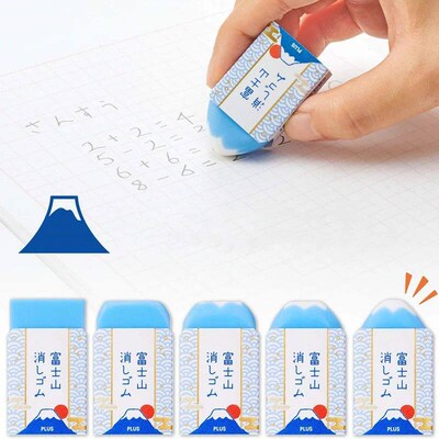 Mountain Fuji Eraser Plus Air-in Plastic Erasers for Pencils