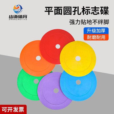 6 /12 /24 PCS Splash Balls Reusable Water Balloons Bombs