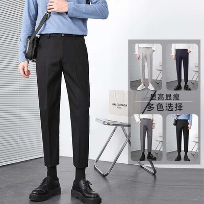 New light cooked wind slim fit leggings mens casual faion y