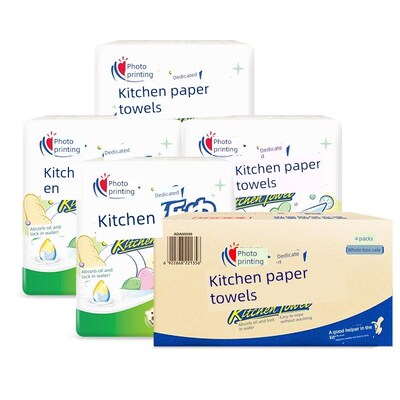 Paper Towels White Kitchen Paper Towels 75 sheets/roll