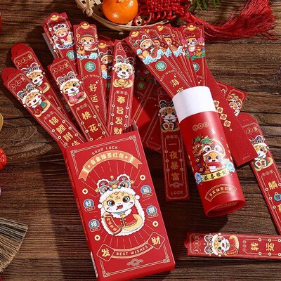 Creative New Year Blind Box Lottery Red Envelopes Chinese Ne