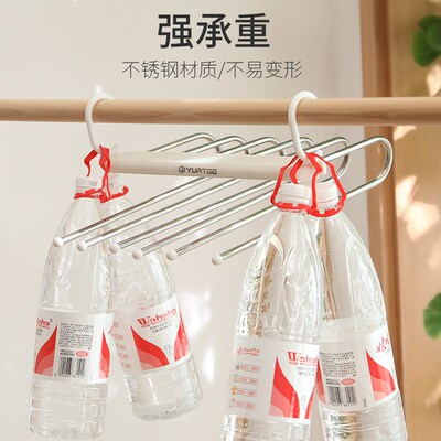Trouser Hanger Shelves Pant Rack Coat Wardrobe Storage