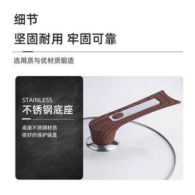 Knob Handle Cover Convenient Storage Stainless Steel 800g