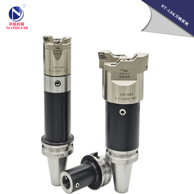 数控加工中心高精镗刀柄BT-LBK1/2/3//5/-100/200/300延长杆