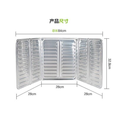 Kitchen Oil Barrier Aluminum Foil Oil Barrier Oil Barrier Oi