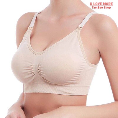 Nursing Bra Without Bones Maternity Bras Pregnancy Clothes P