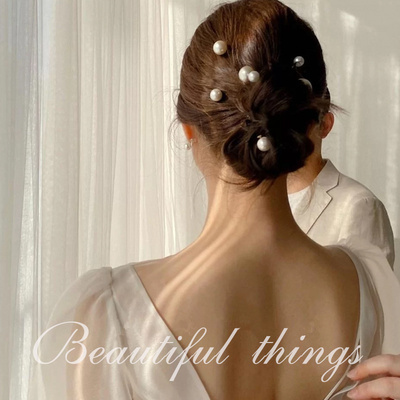 Ruoshui 18pcs Woman Elegant Pearl U Shape Hair  Wedding Hair