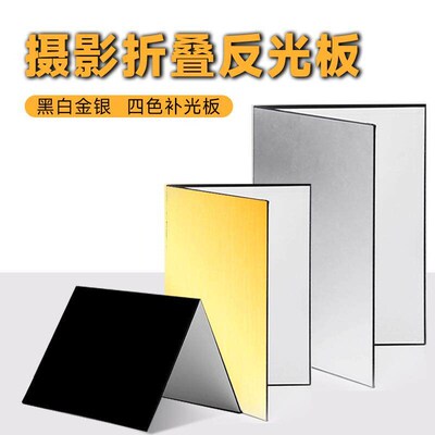 Board Side Erase Markers Foldable Message White Writing Magn