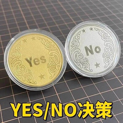 YES/NO Decision Coin Playful Lucky Wish Coin Prop Toy Creati